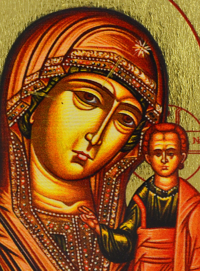 Religieuze Icoon Maria Moeder Gods van Kazan - 9 cm | De Winkel van Lourdes